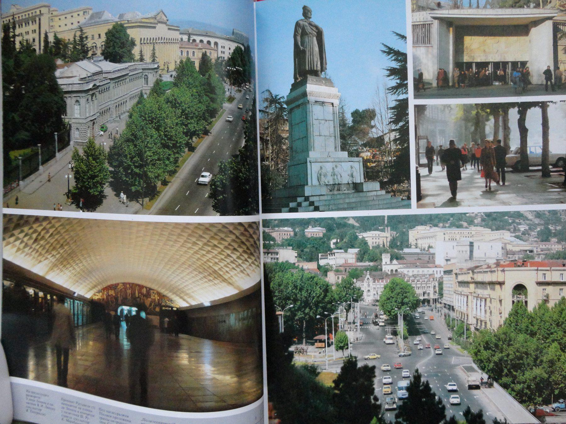 【159图】苏联时代的格鲁吉亚 - 知乎