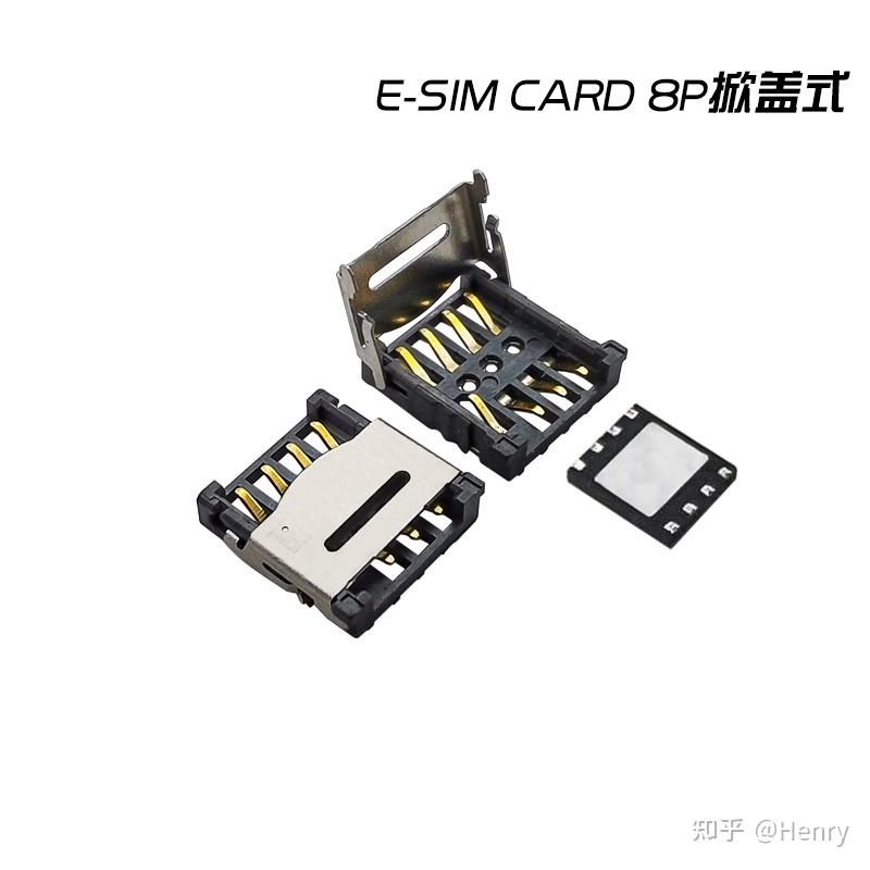 eSIM卡居然这么实用；它到底是什么呢？ - 知乎