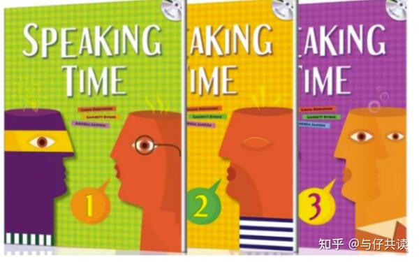 【英语启蒙】原装进口美国地道英语口语教材 speaking time1-3阶梯 学生用书+PDF - 知乎