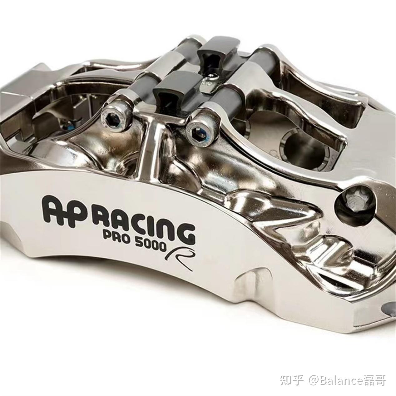 BALANCE快讯：深圳康纳制动举行KBT RACING以及AP RACING卡钳新品发布会 - 知乎