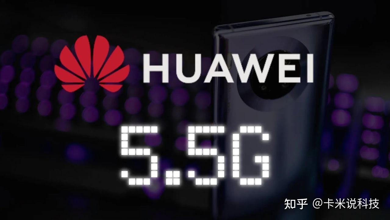 激动极了！中国科技界又有四个好消息，5G技术国产CPU均有突破 - 知乎