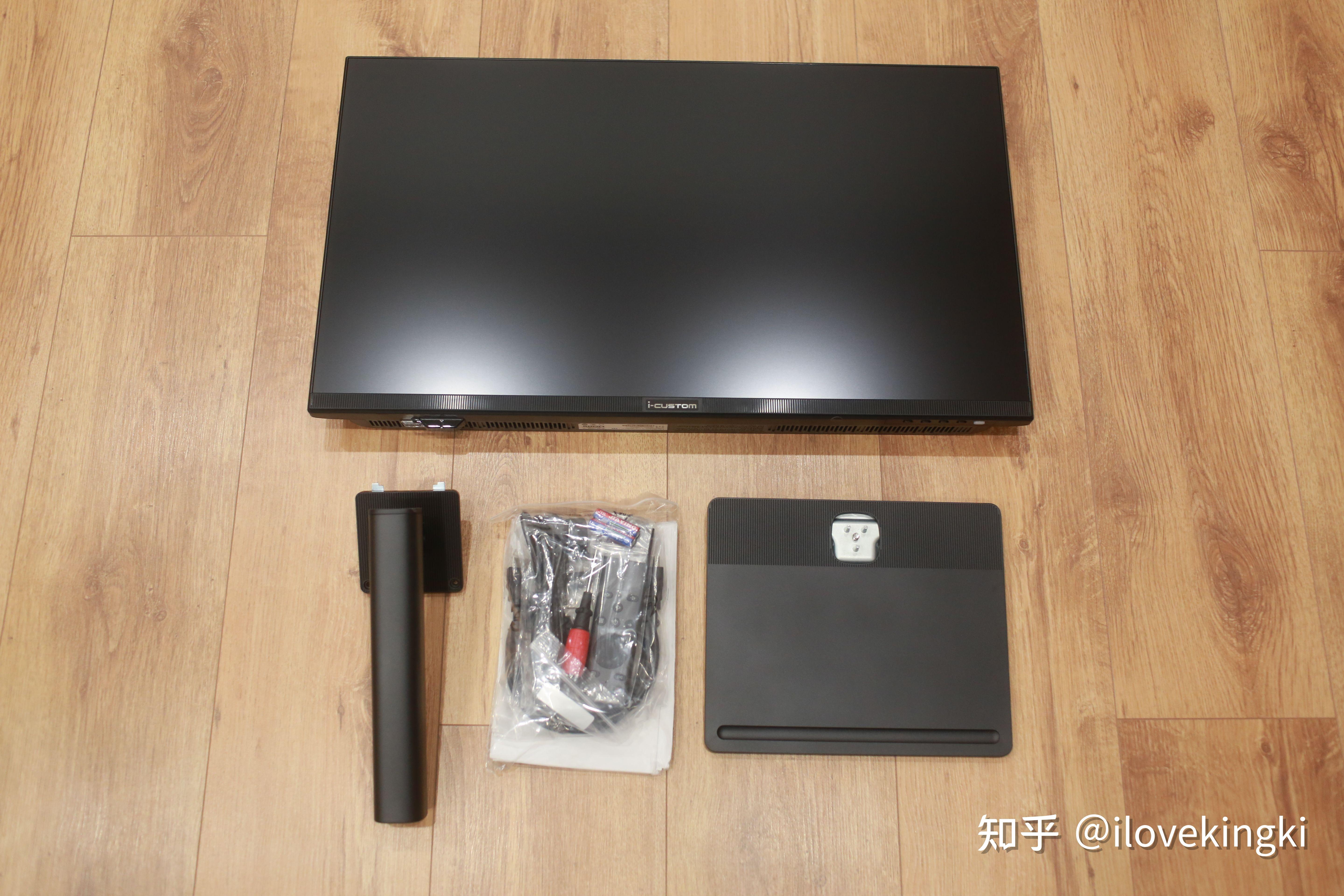 电视机？显示器？千元级4K智慧屏，元创师icustom H28 - 知乎