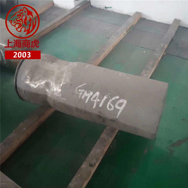 GH4169标准、硬度、性能 - 知乎