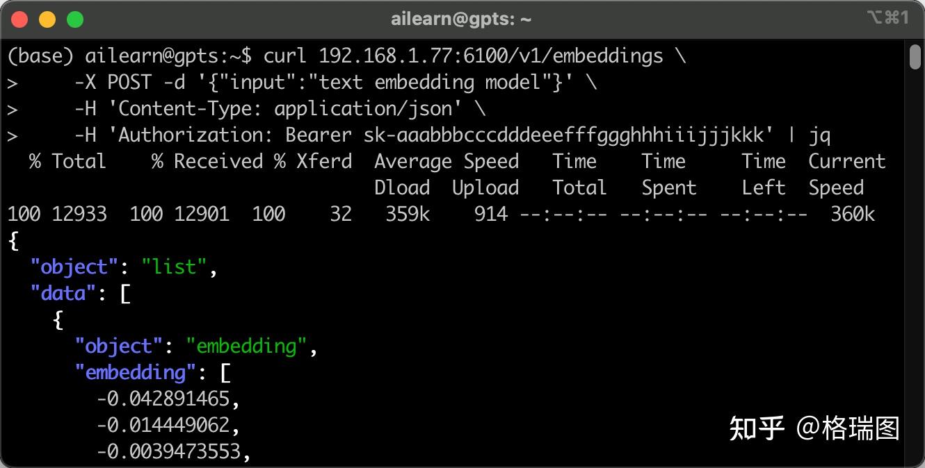 GPTs-0073-部署 bge-m3 向量嵌入模型 - 知乎