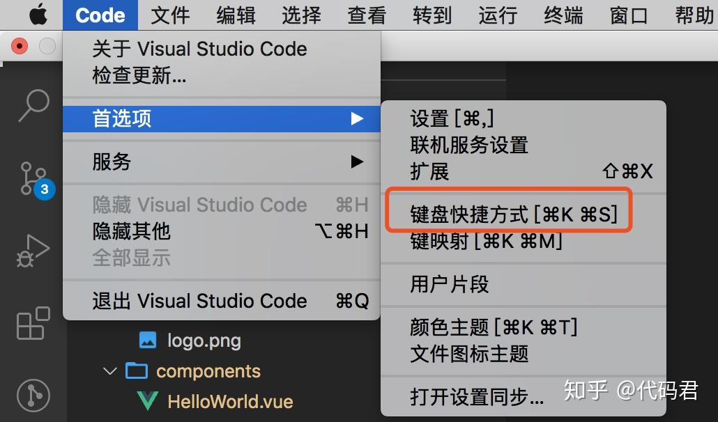Visual Studio Code 使用指南 - 知乎