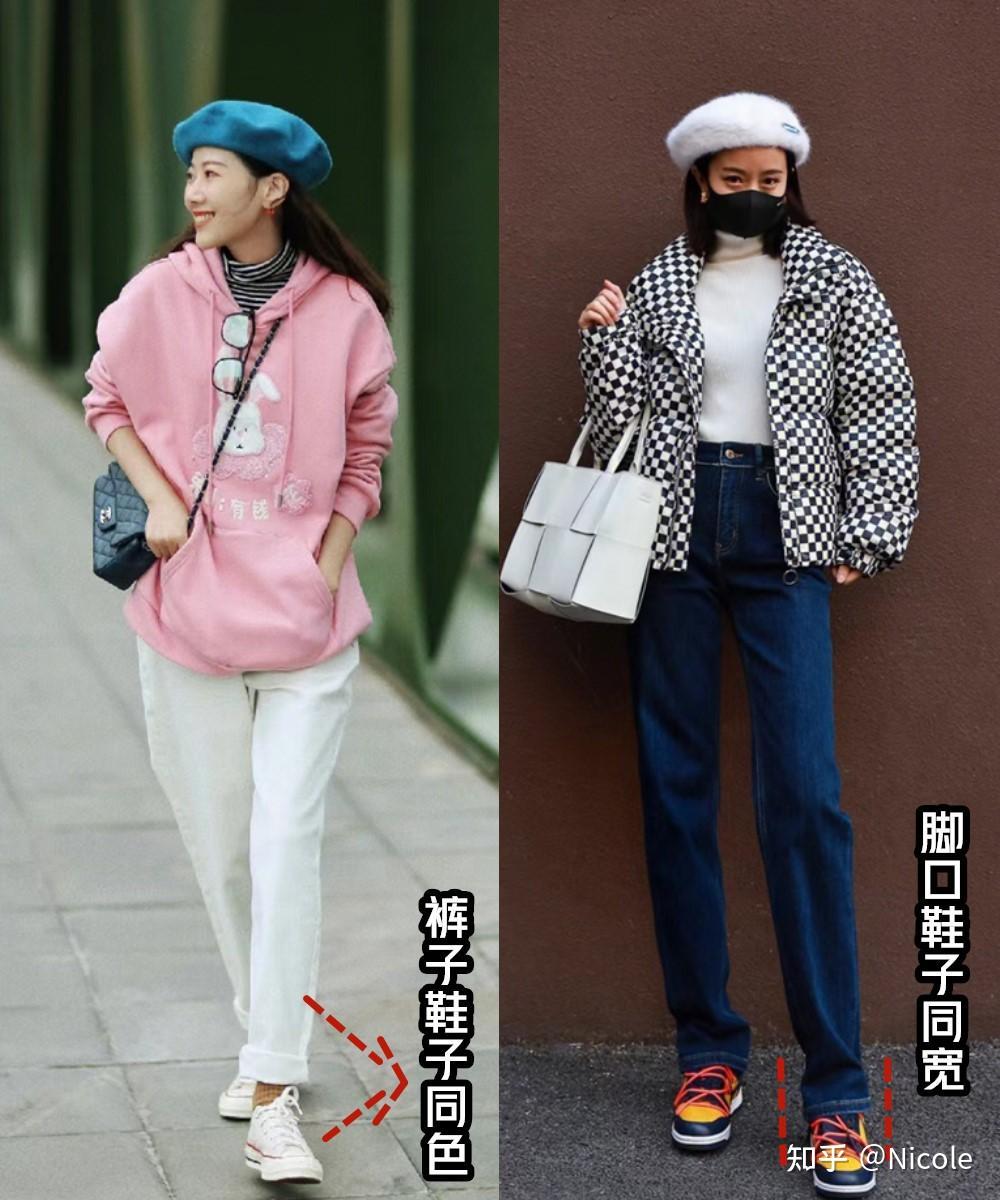 显瘦”的牛仔裤与 显胖”的牛仔裤，到底有啥区别？内行看门道 知乎