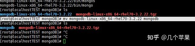 Linux下搭建MongoDB环境 - 知乎