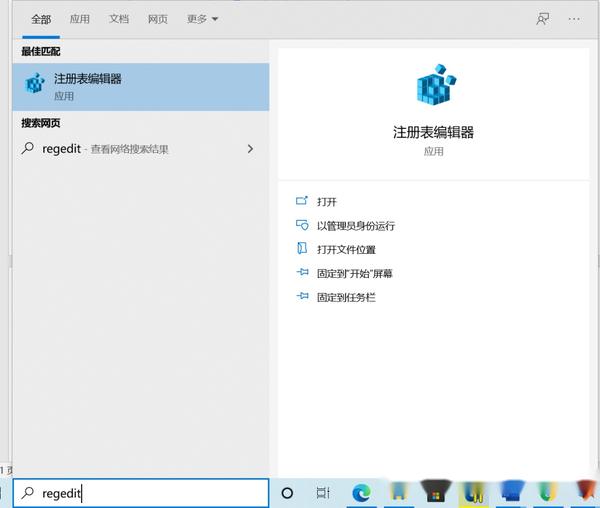 干货｜E-prime 3入门手册 - 知乎