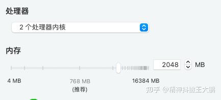 K8s安装（一）：Mac m1 pro的Centos7安装 - 知乎
