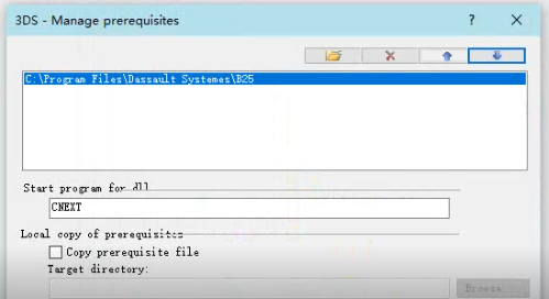 CAA2015+RADE2015+VS2012开发工具条（上） - 知乎