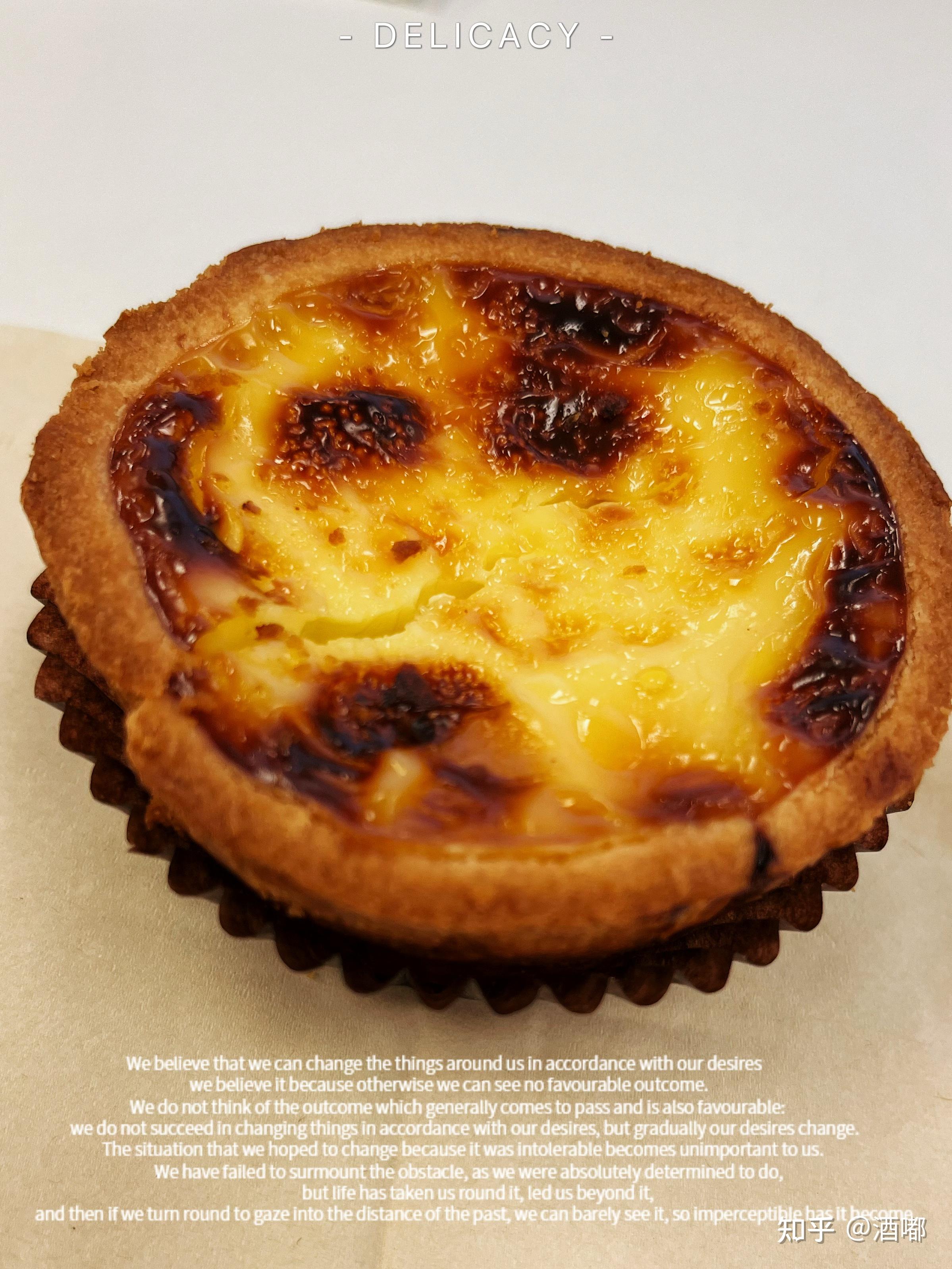 Dainty Bakery 黛汀烘培 德式布丁挞 - 知乎