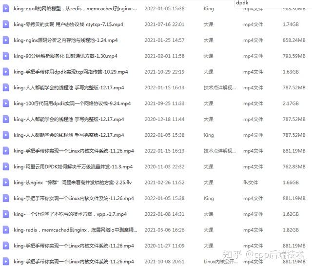 深入理解无锁编程-译自《An Introduction to Lock-Free Programming》 - 知乎
