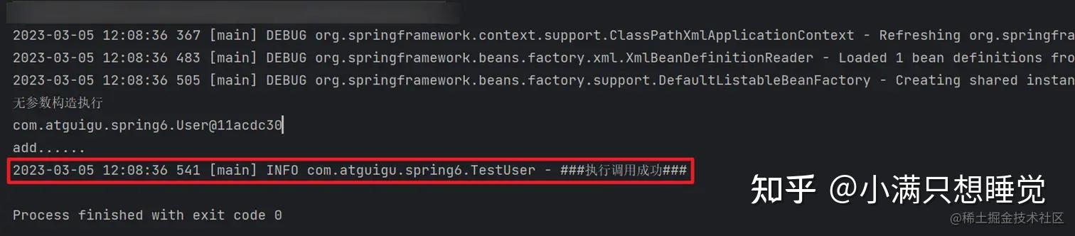 2023新技术——Spring6保姆级教程！ - 知乎