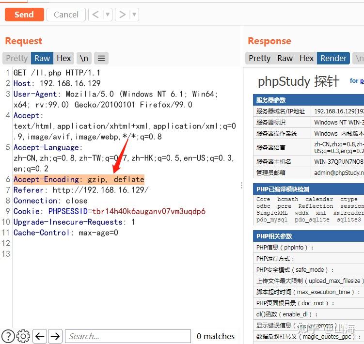 phpstudy_2016-2018_rce 漏洞复现 - 知乎