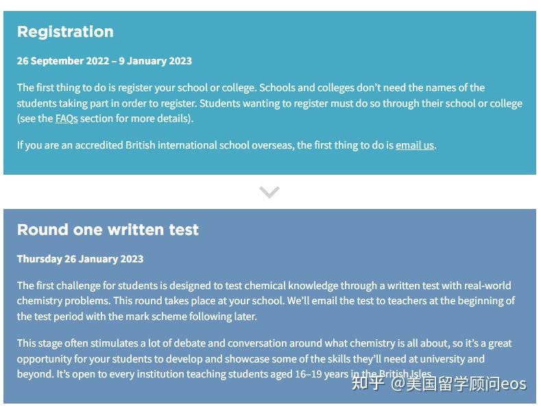 2022年BPhO/PUPC 报名流程及注意事项 - 知乎