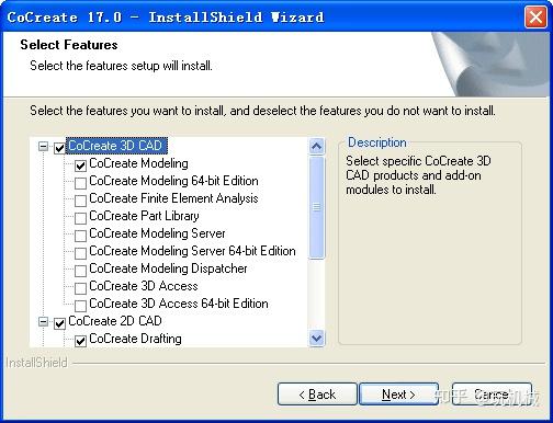 Cocreate17.0安装及汉化教程 - 知乎