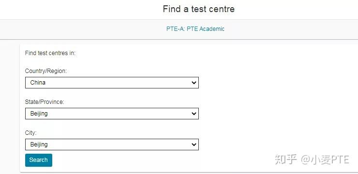 什么是PTE？史上最全介绍！英语考试中的黑马，被各国大学广泛承认！别再苦苦刷雅思了，选择比努力更重要 - 知乎