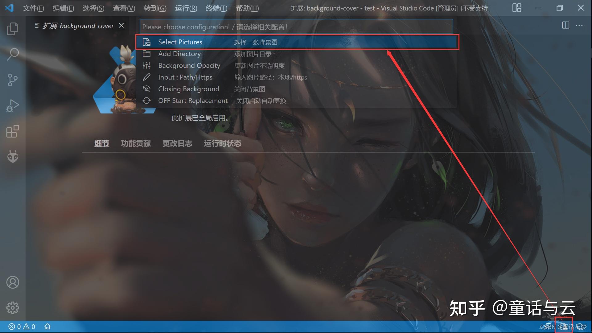 【教程】如何优雅地使用vs Code代替keil开发51单片机stc单片机 知乎 