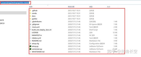 Backtrader-系列教程-02-环境配置 - 知乎