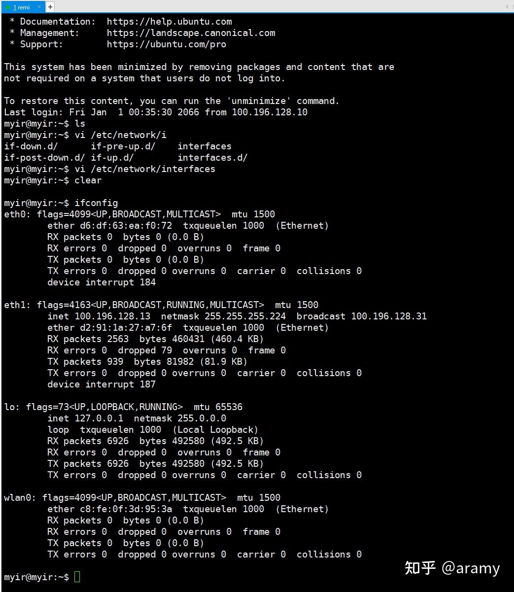 【米尔-瑞米派Remi Pi 创意秀】安装Ubuntu - 知乎