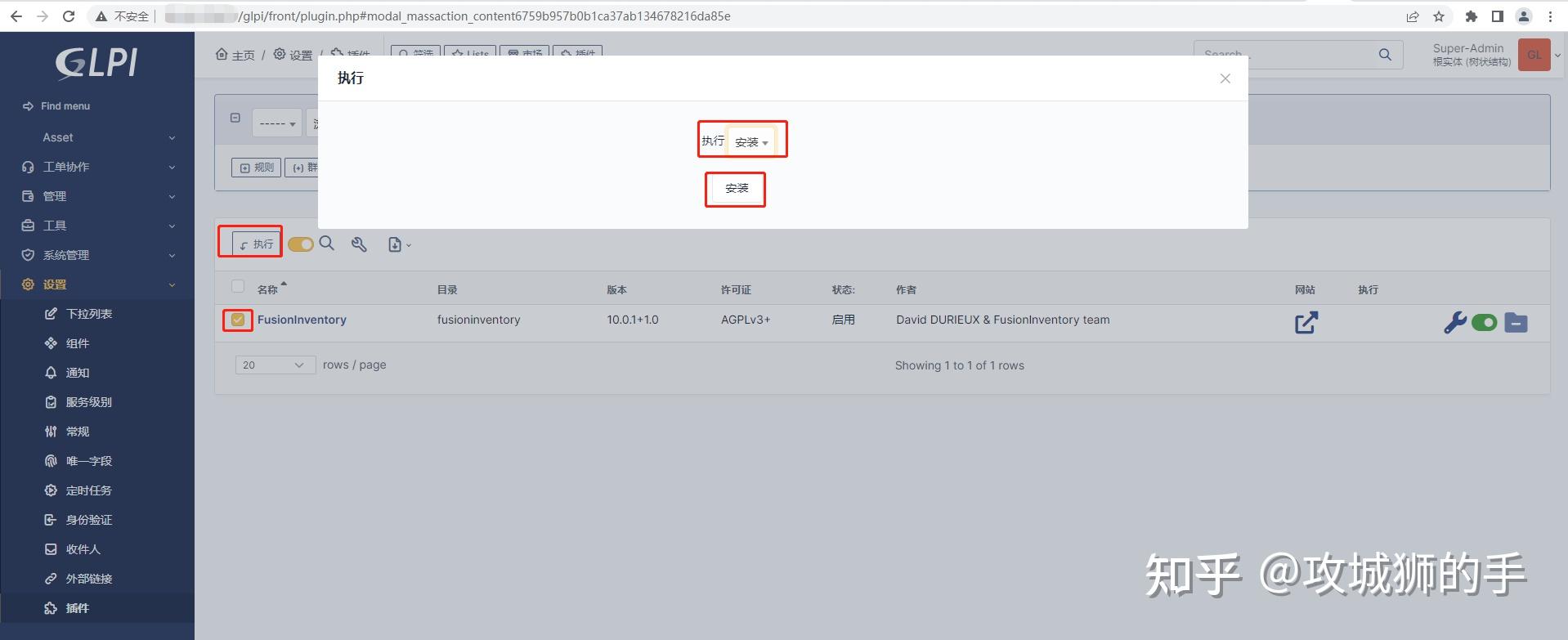 开源CMDB-GLPI - 知乎