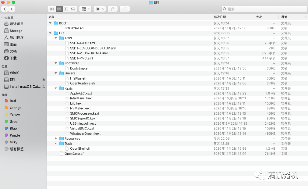 黑苹果从 Clover + Mojave 升级到 OpenCore + Catalina - 知乎