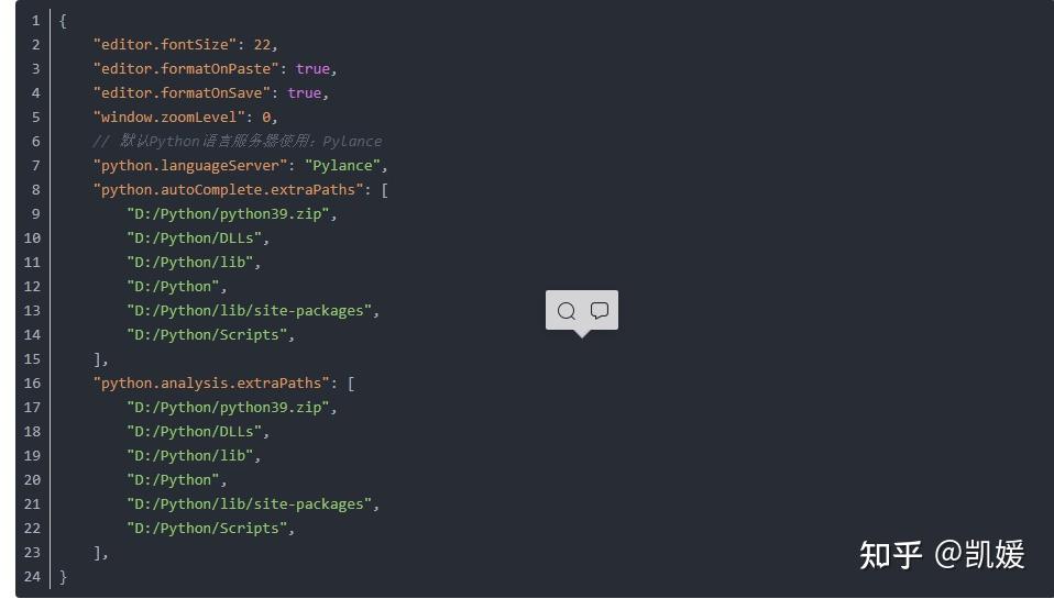 Vscode Python 第三方库自动补全 第三方库的智能提示 知乎