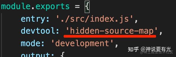 彻底搞懂 Webpack 的 Sourcemap 配置原理 知乎 4900