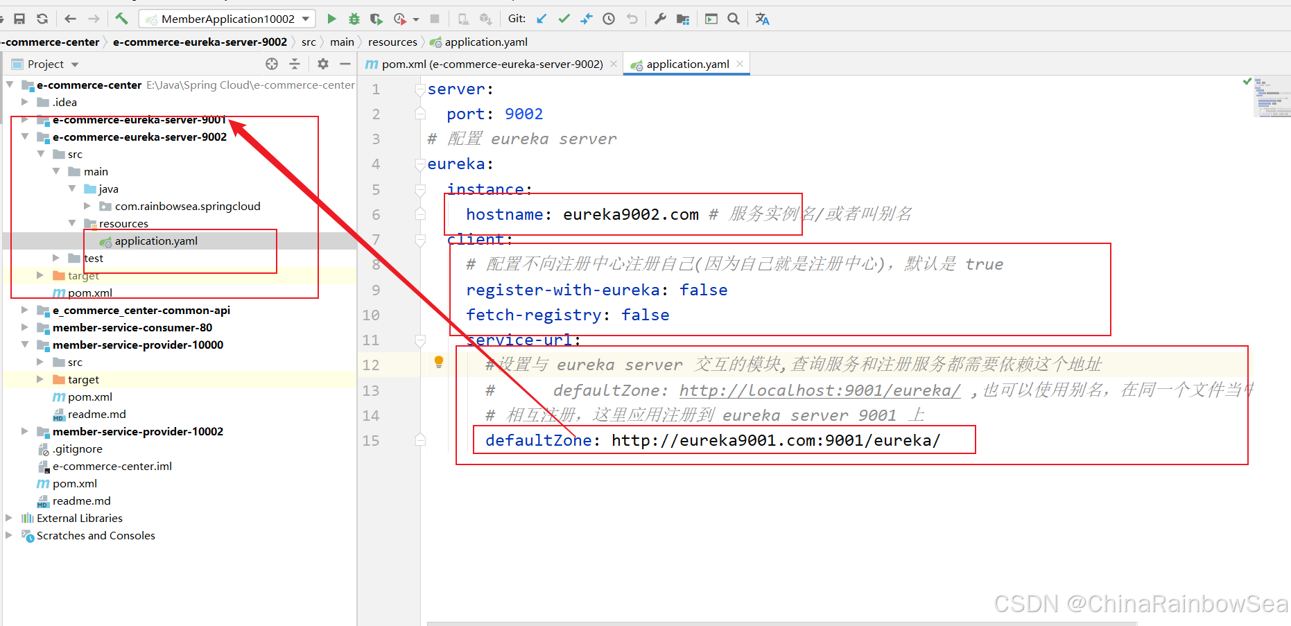 3. Spring Cloud Eureka 服务注册与发现(超详细说明及使用) - 知乎