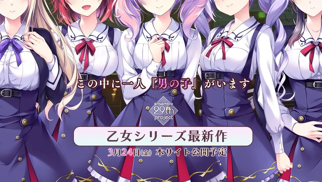 「每周Galgame新闻速递 第78期」多款Gal官中登录Steam，音符社新作消息公开 - 知乎