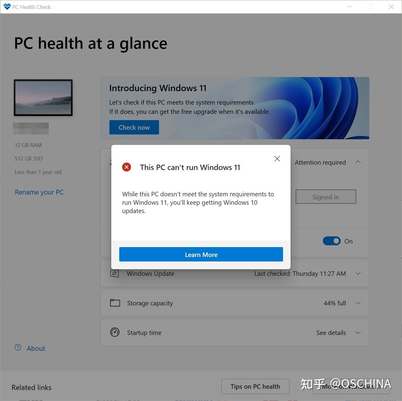 WhyNotWin11：开源的 Windows 11 升级检测工具 - 知乎