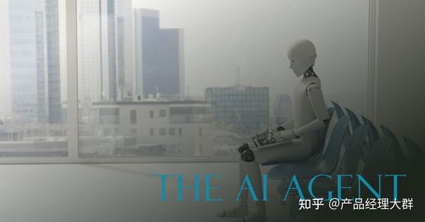 AI Agent发展简史，从启蒙到落地 - 知乎