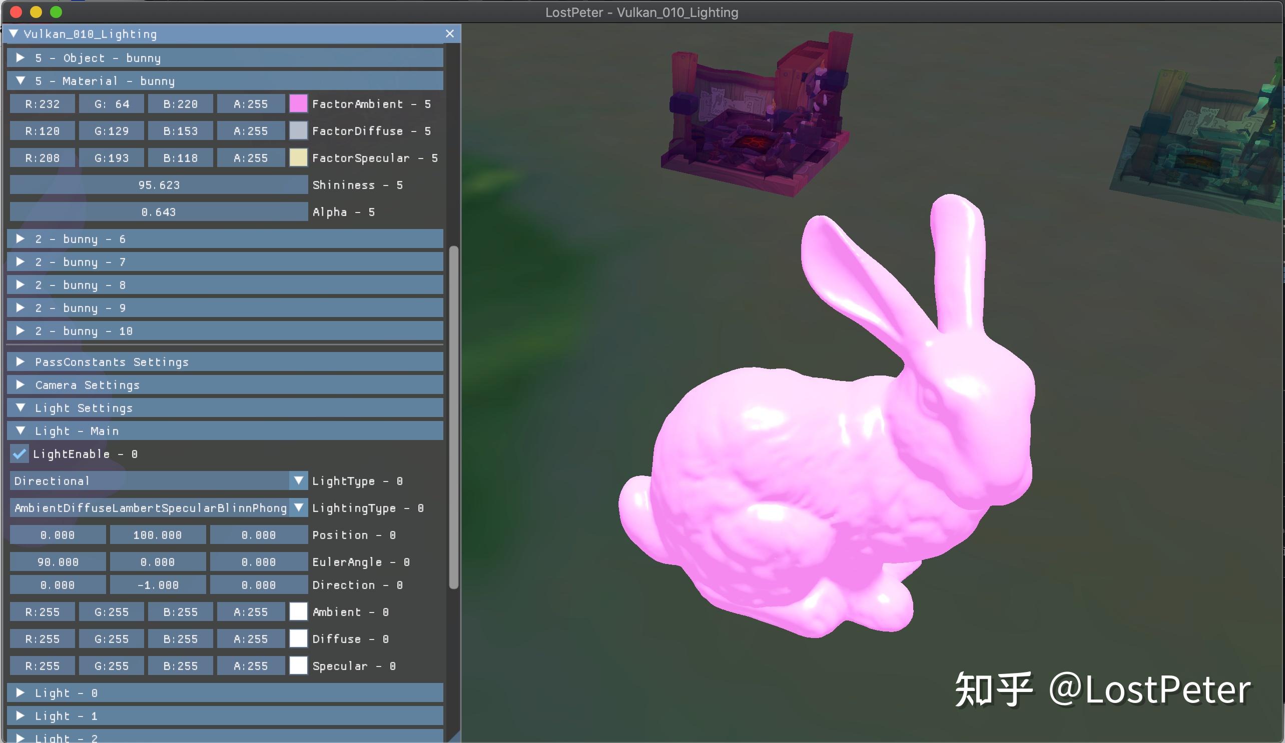 Vulkan学习例子010: vulkan_010_lighting 经典Lambert/Phong/Blinn-Phong光照 - 知乎