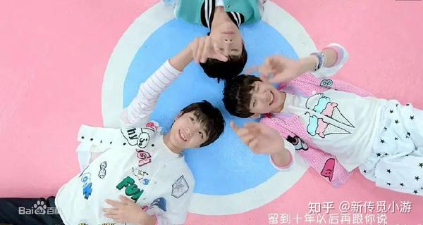 TFBOYS的演唱会门票200万一张？我们为什么一定要去现场？ - 知乎