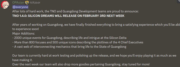 TNO近期Leak合集第十九蛋 - 知乎