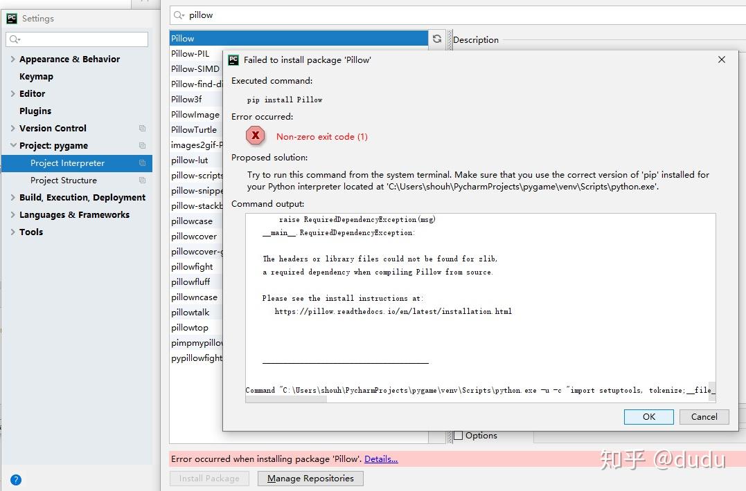python3安装PIL - 知乎