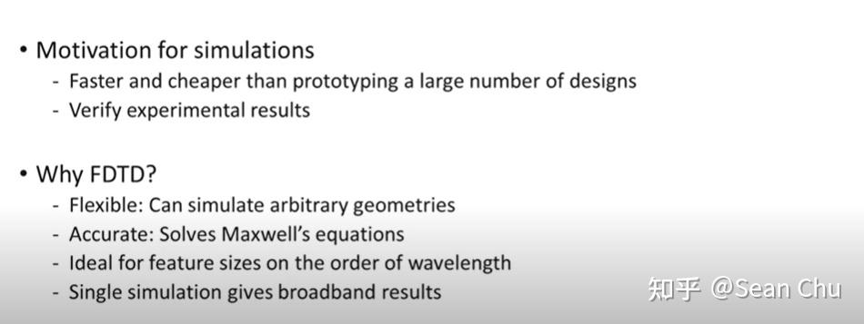 Lumerical FDTD学习笔记 - 知乎