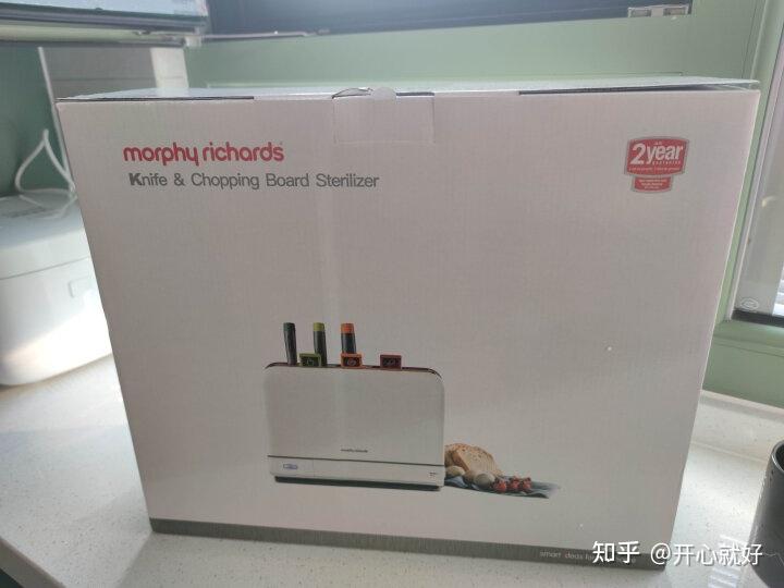 摩飞电器（Morphyrichards）消毒刀架砧板刀具消毒机家用小型筷子筒紫外线消毒机烘干器 菜板分类厨具MR1001 - 知乎