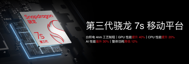 战神归来！魅族 Note 16 系列携手 Flyme AIOS 2 上演科技盛宴！ - 知乎