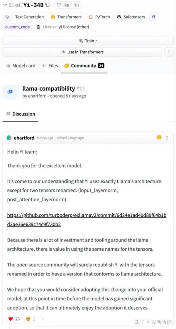 套壳的大模型，为何还活着？ - 知乎