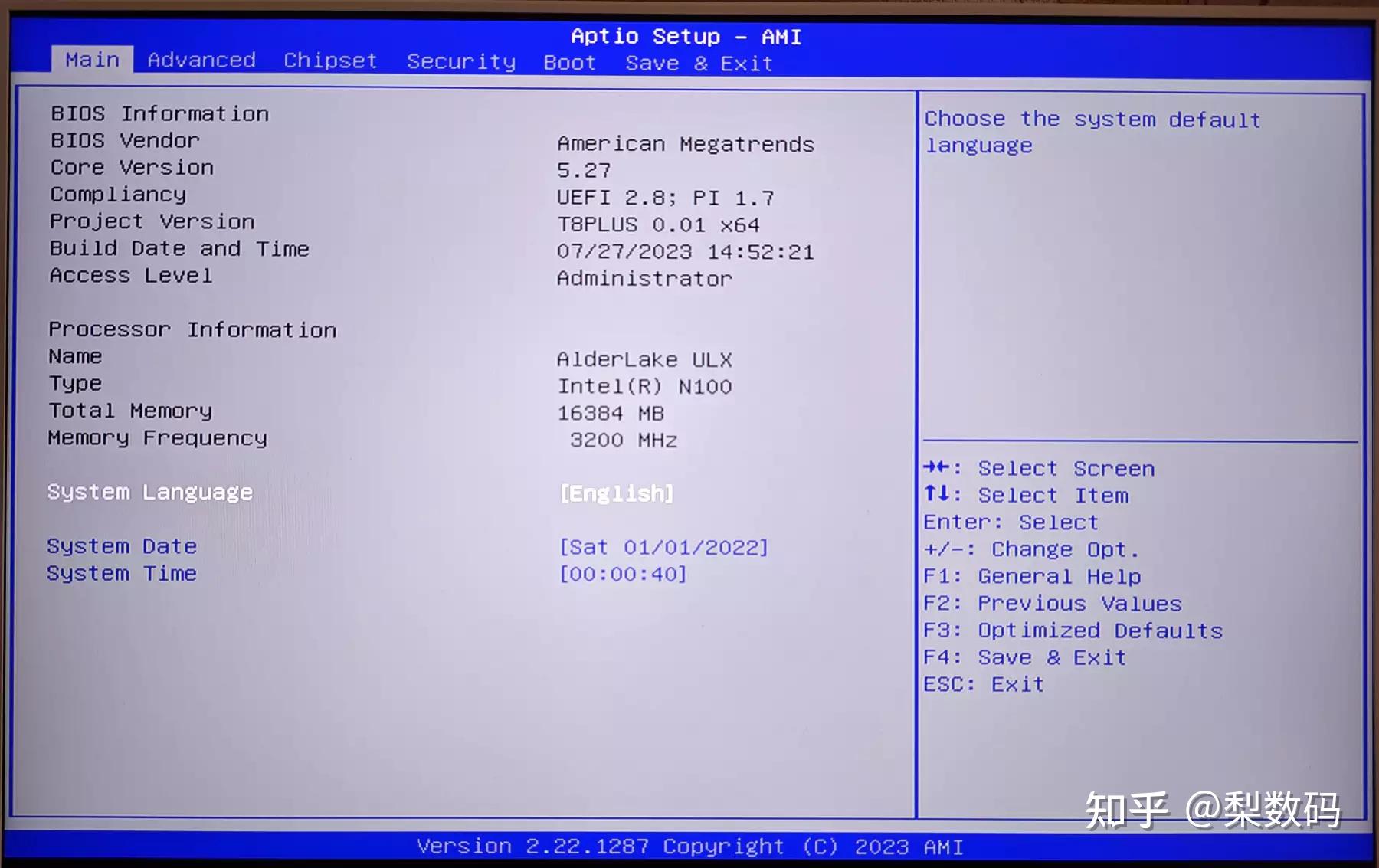 英特尔 Intel N100 超迷你主机开箱 - 知乎