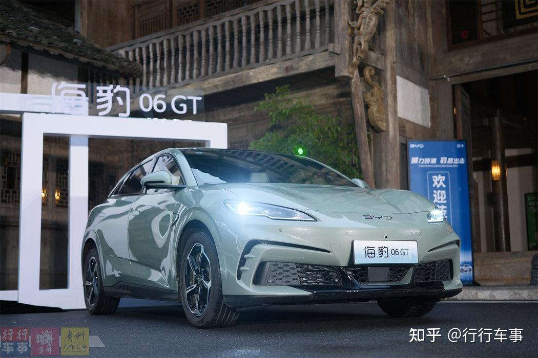 “狮力领潮 豹款出击”|比亚迪海豹06GT&海狮05DM-i试驾体验 - 知乎