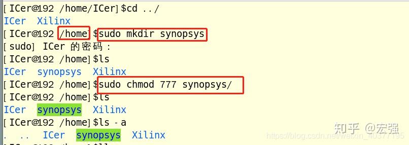 搭建属于自己的数字IC EDA环境（三）：Centos7安装EDA（vcs、verdi等）、运行工程 - 知乎