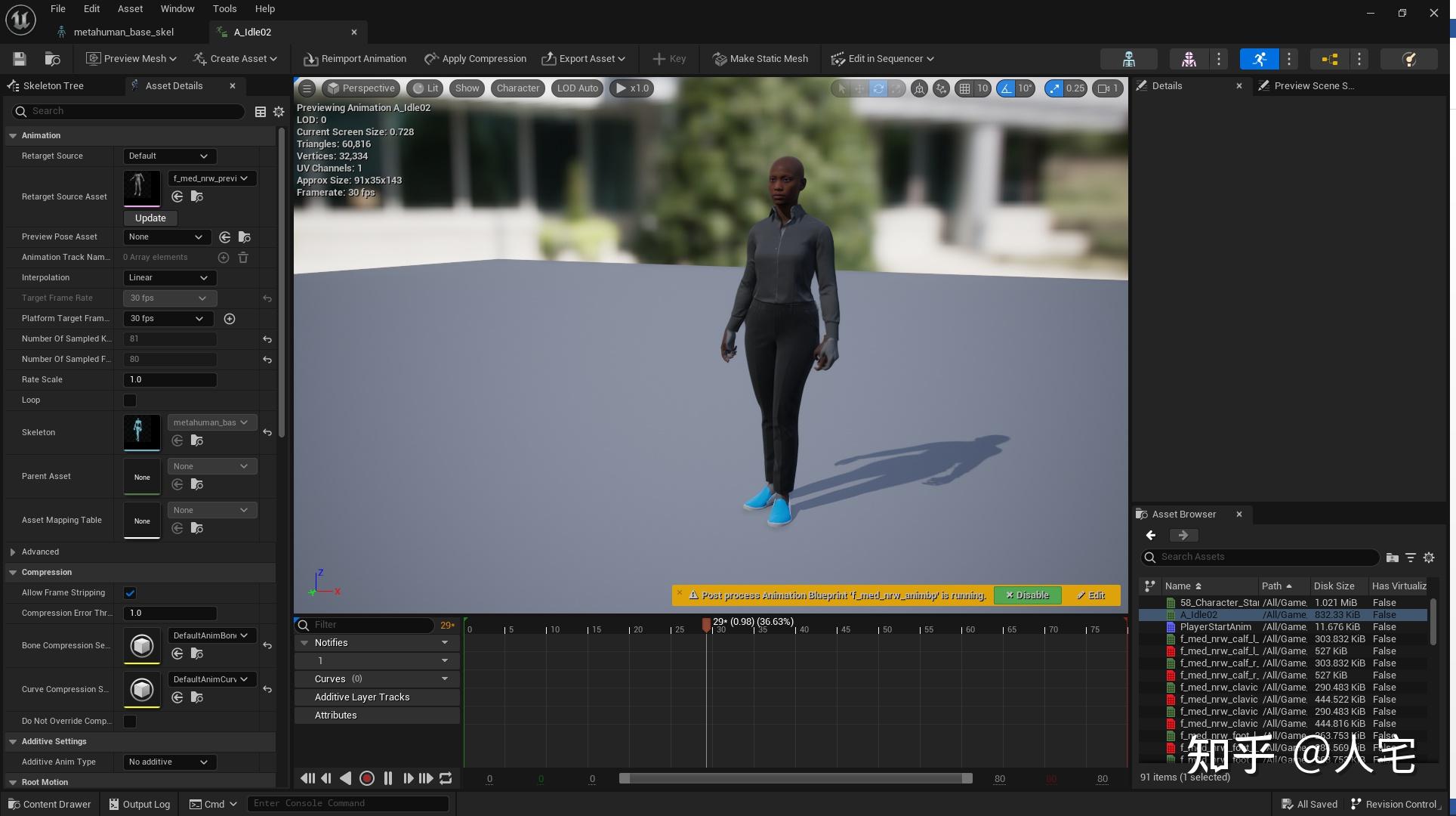 UE5底层渲染技术 - 知乎