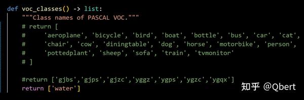 MMdetection训练自己的数据集 - 知乎