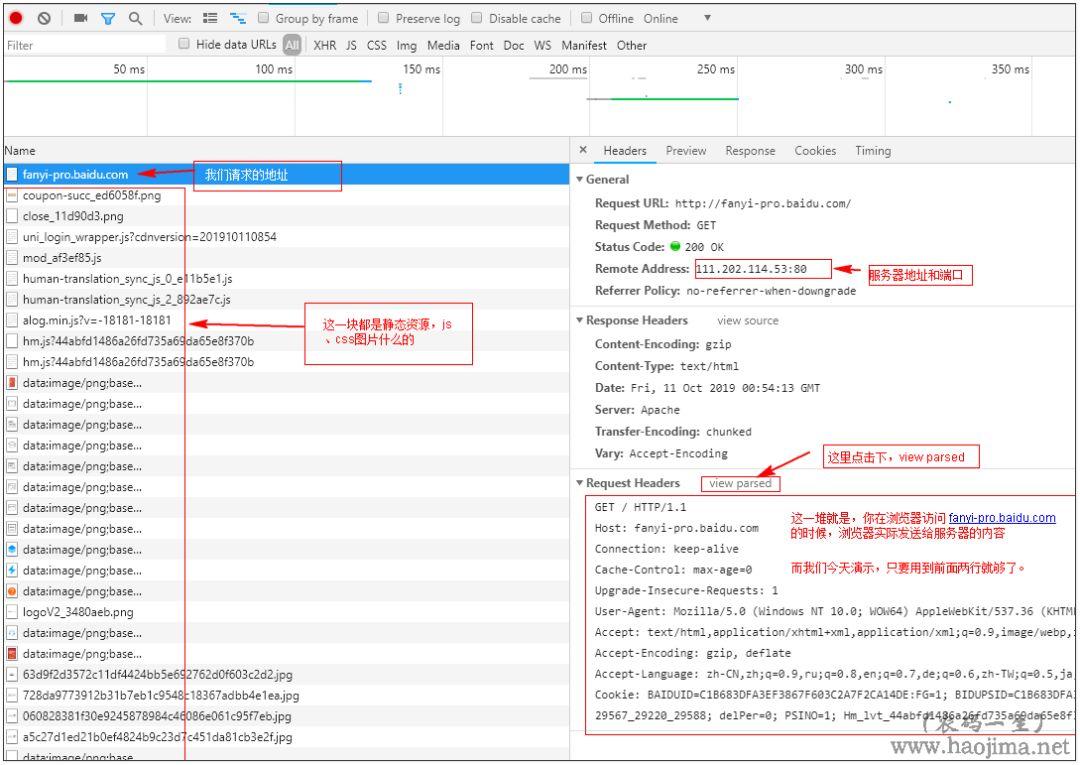 C# 你也可以写个服务器 - 知乎