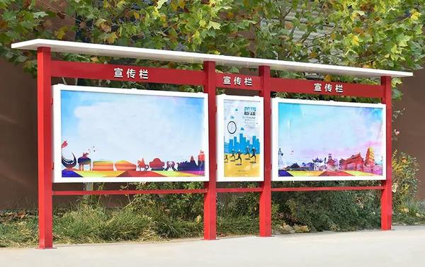 不同材质宣传栏的优缺点分析 知乎