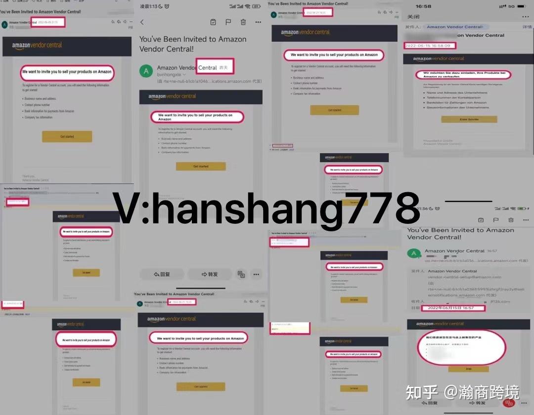亚马逊VC账号的DF\DI和PO模式到底是什么？ - 知乎