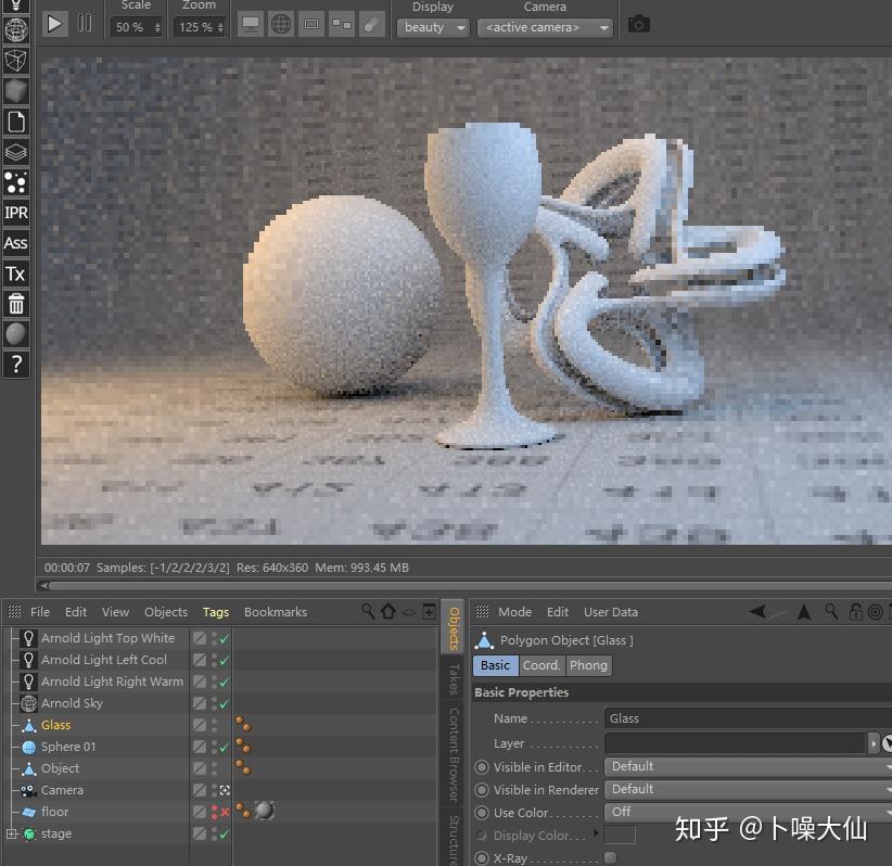【C4DtoA 15】Arnold渲染器(材质九): User Date Shader - 知乎