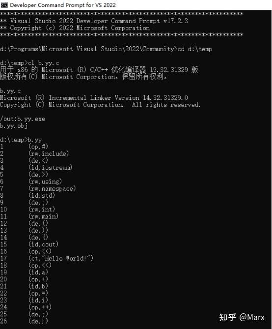 Windows中使用Lex（Win flex-bison） - 知乎